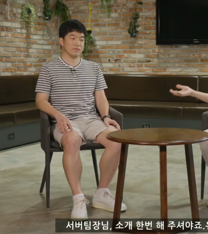 쟤네 왜 지들끼리 웃는거지 볼텍스 게이밍