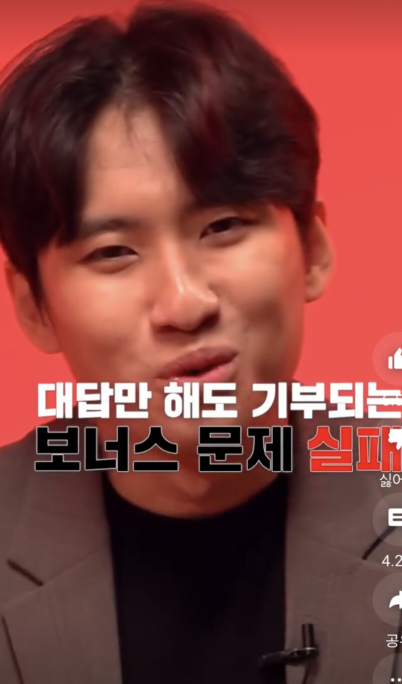로스트아크 인벤 논란중인 문제 ㅁㅊ ㄷㄷㄷㄷㄷㄷㄷㄷㄷㄷㄷ 로스트아크 인벤 자유 게시판구