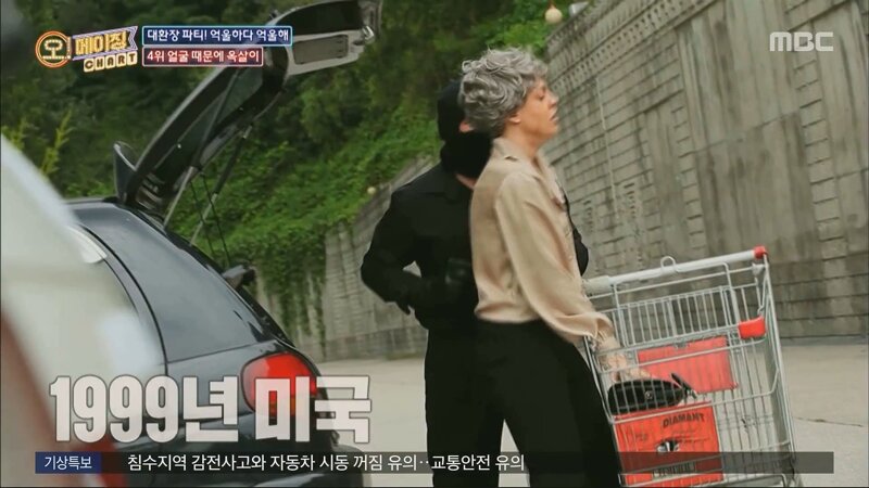 딸의 성장과정을 못본 아빠 볼텍스 게이밍