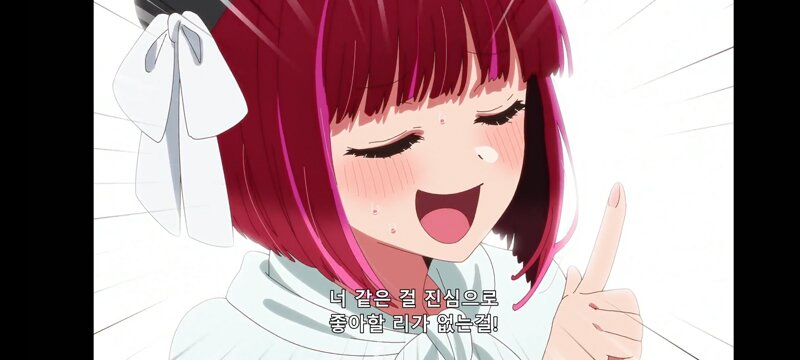 메이플스토리 인벤 메이플도 뉴진스 부를때 됀거같은데 메이플스토리 인벤 자유게시판