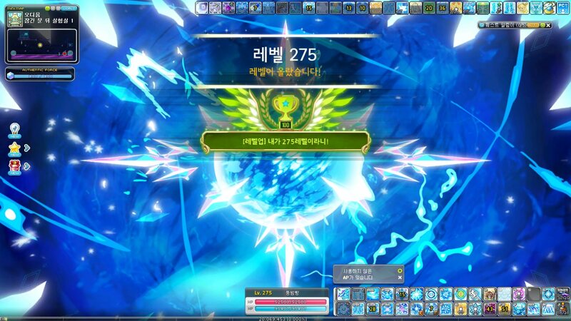 메이플스토리 인벤 나도 메짱이야 메이플스토리 인벤 자유게시판