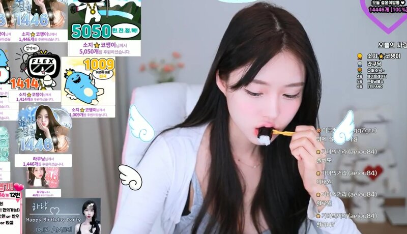 리그오브레전드 인벤 난 이런 애들이 끌리더라 Lol 인벤 자유 주제 게시판