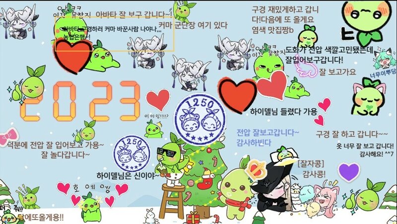 로스트아크 인벤 아가방 신상입고 안내 스압주의 로스트아크 인벤 도화가 게시판