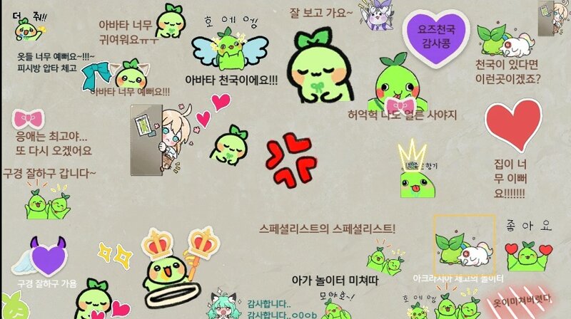 로스트아크 인벤 아가방 신상입고 안내 스압주의 로스트아크 인벤 도화가 게시판