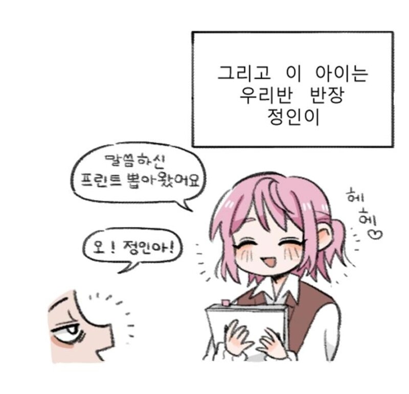 로스트아크 인벤 ㅇㅎ이런건 나만 볼 순 없지 로스트아크 인벤 자유 게시판구