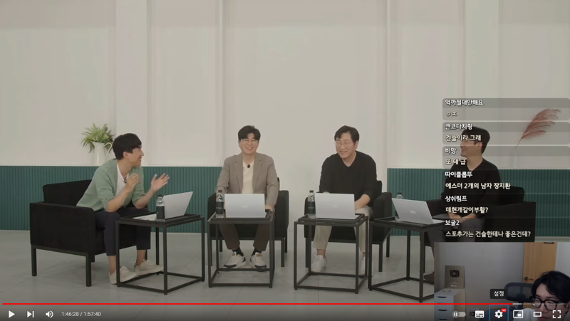 로스트아크 인벤 삼대장 강선이형 없을떄랑 표정이 다르네 로스트아크 인벤 자유 게시판