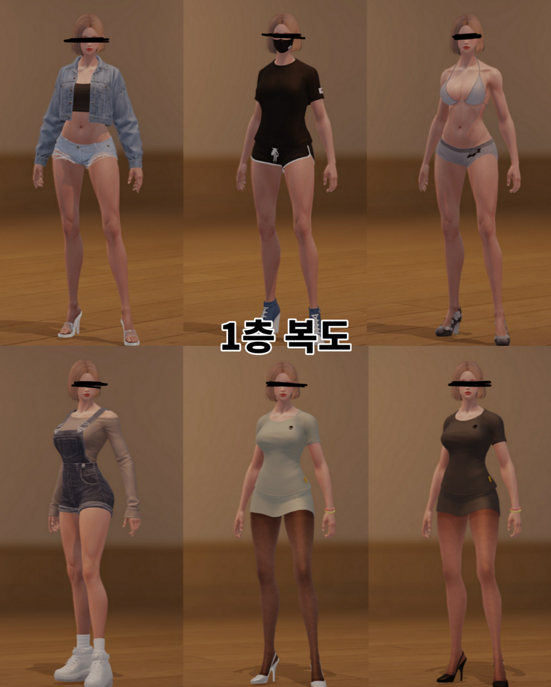 슬레 마네킹만 24개를 설치한 영지가 있다 Vortex Gaming