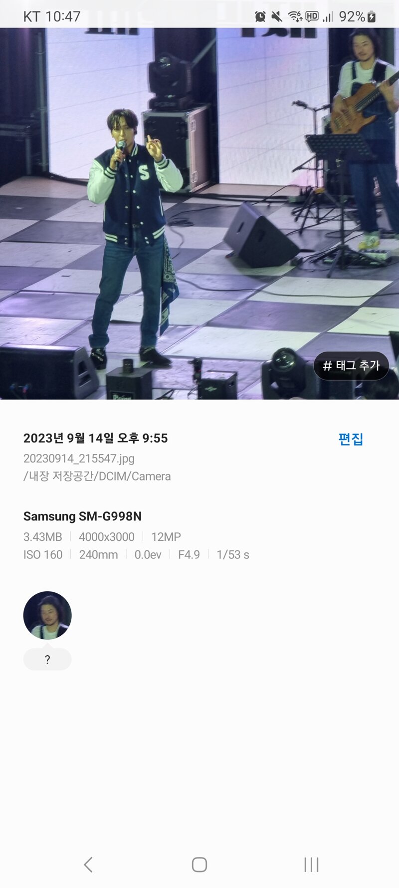메이플스토리 인벤 이게무지 메이플스토리 인벤 자유게시판