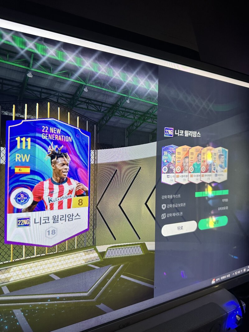 Fc 온라인 인벤 주사위 돌려주세욤 Fc 온라인 인벤 자유게시판