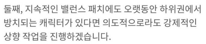 로스트아크 인벤 강선아 한말은 지켜야지 로스트아크 인벤 기상술사 게시판
