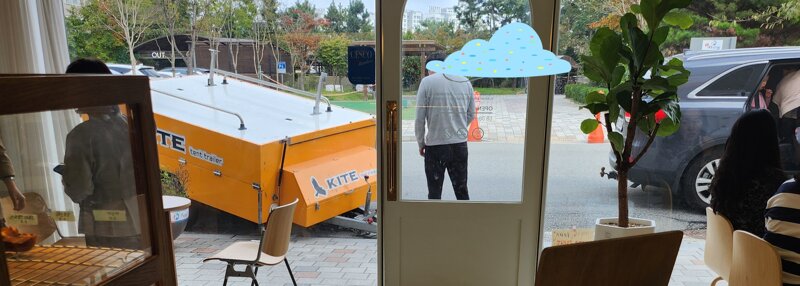 메이플스토리 인벤 이거머야 메이플스토리 인벤 자유게시판