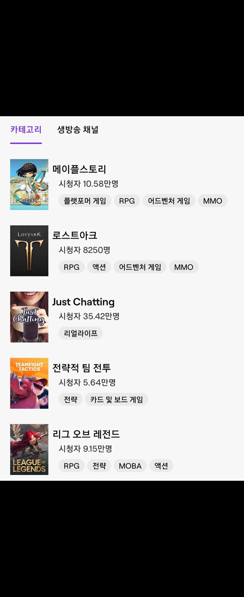 메이플스토리 인벤 명훈 쉴드까진 아니지만 메이플스토리 인벤 자유게시판