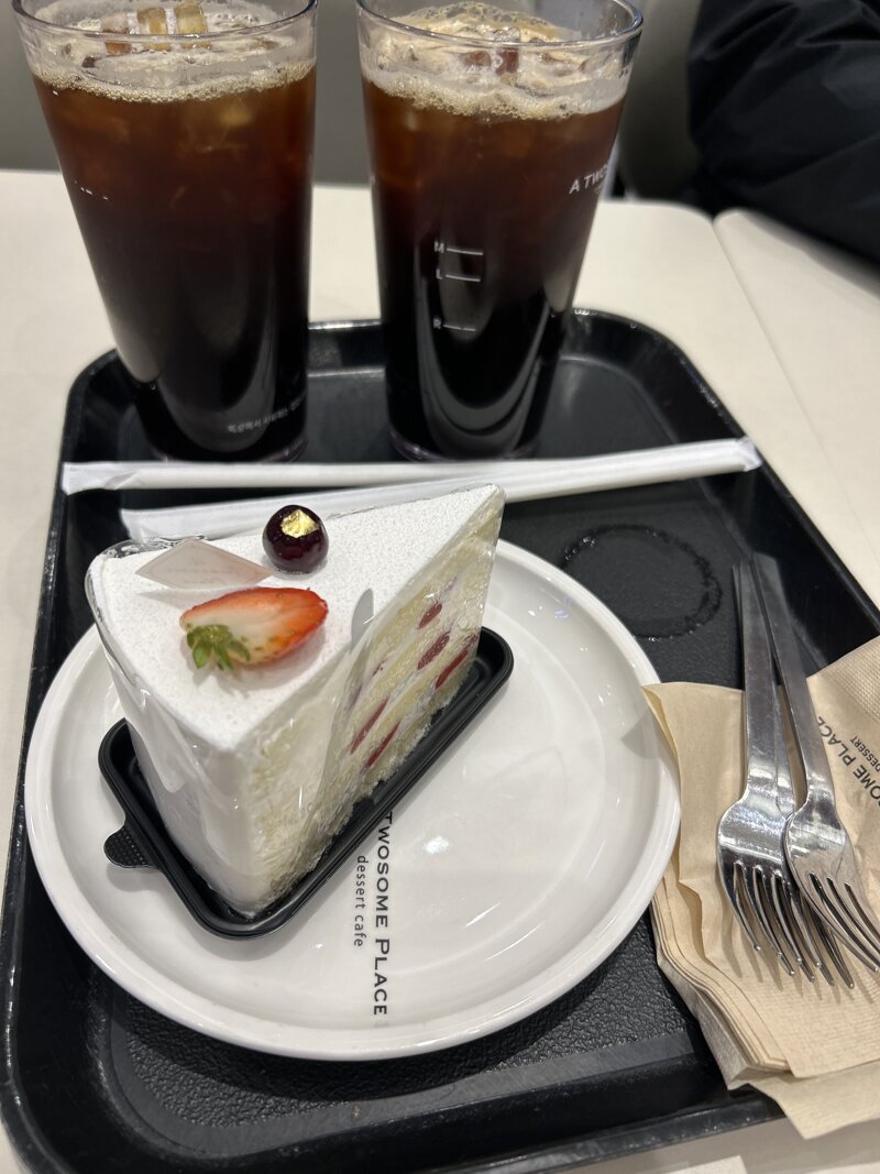 야이 디아블로2 자유 게시판 디아블로2 인벤