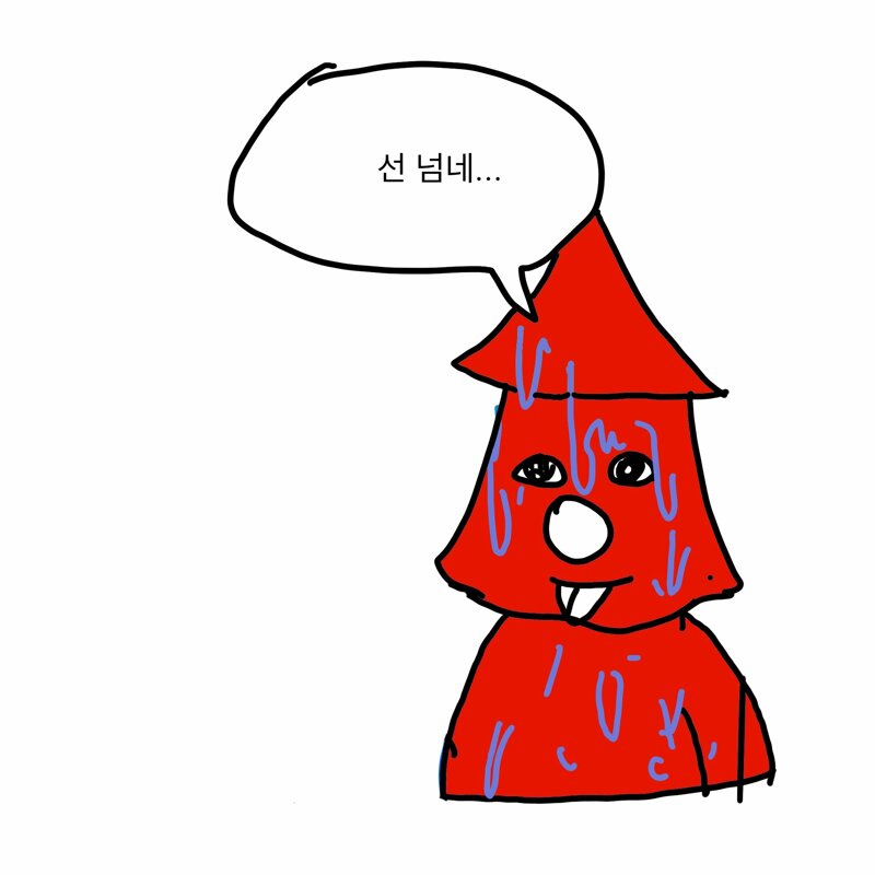 트레더리도 힘들다 디아블로2 자유 게시판 디아블로2 인벤