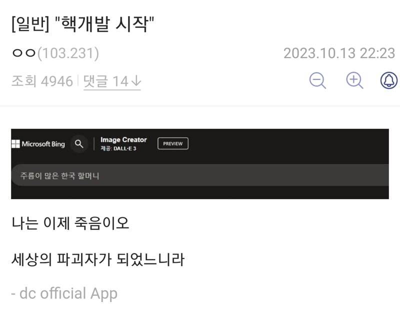 메이플스토리 인벤 뭐 리퐁이 터졌다고 메이플스토리 인벤 자유게시판