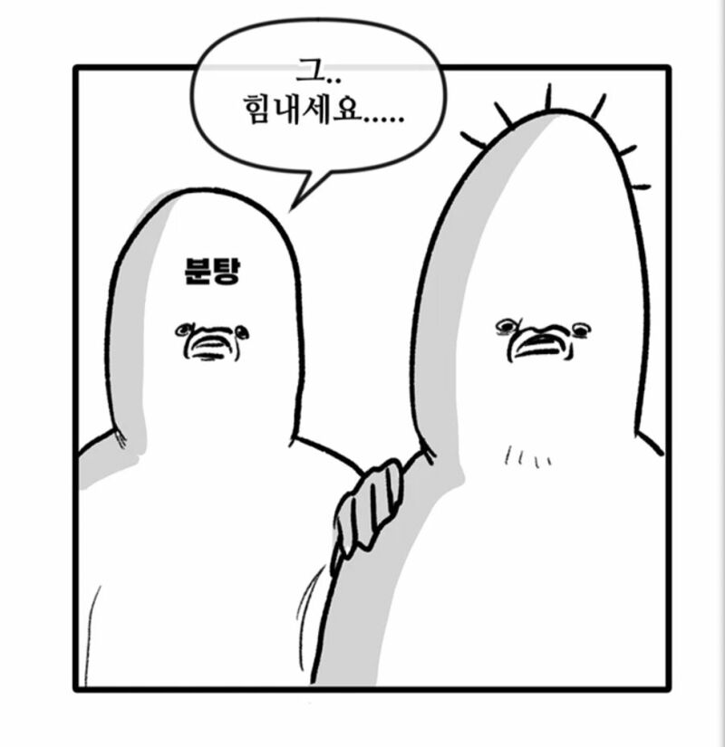 로스트아크 인벤 지금 버게 현상황 로스트아크 인벤 버서커 게시판
