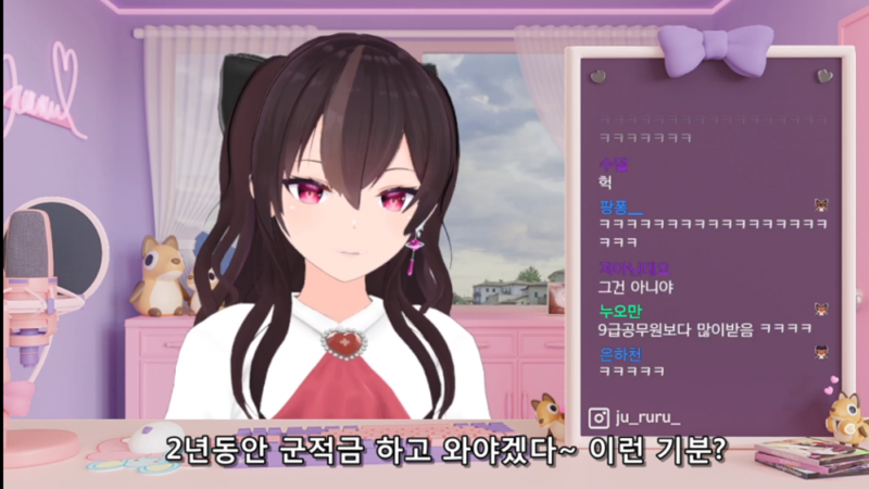 메이플스토리 인벤 흠 메이플스토리 인벤 자유게시판