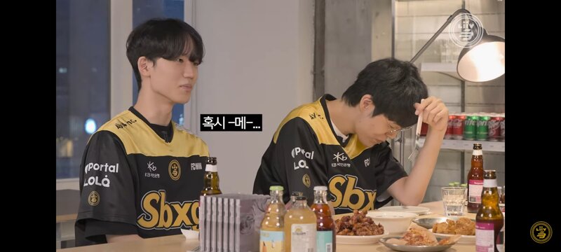메이플스토리 인벤 프로들도 인정하는 갓겜 메이플스토리 인벤 자유게시판