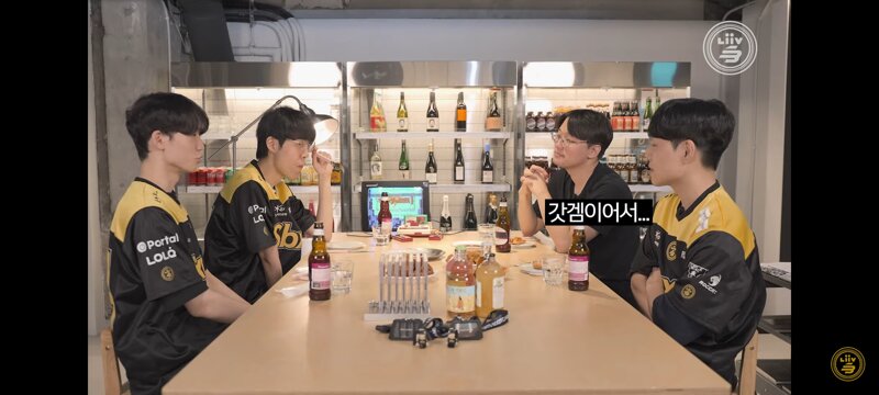 메이플스토리 인벤 프로들도 인정하는 갓겜 메이플스토리 인벤 자유게시판