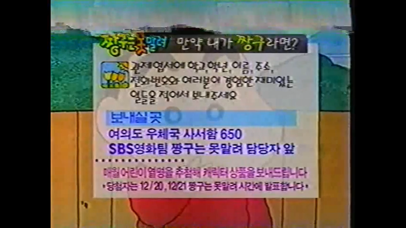 메이플스토리 인벤 틀딱새끼들 특징 메이플스토리 인벤 자유게시판