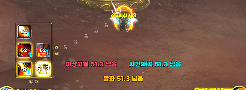 월드 오브 워크래프트 인벤 위크오라 와우 인벤 마법사 게시판