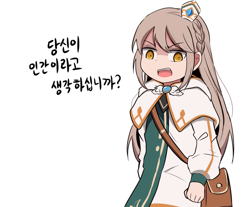 메이플스토리 인벤 썬콜 비숍 메이플스토리 인벤 팬아트카툰 게시판