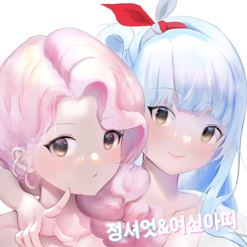 메이플스토리 인벤 커플인장 그려봤어염 메이플스토리 인벤 팬아트카툰 게시판