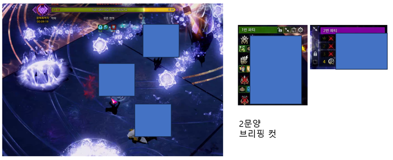 로스트아크 인벤 노브4관 원대렙200 악추피 4 이상 숙련 파티 근황 로스트아크 인벤 자유 게시판구