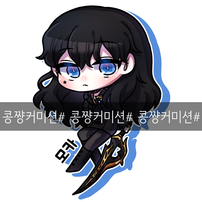 로스트아크 인벤 최근 작업한 로아 커미션 올려봅니다 로스트아크 인벤 팬아트and팬픽 게시판