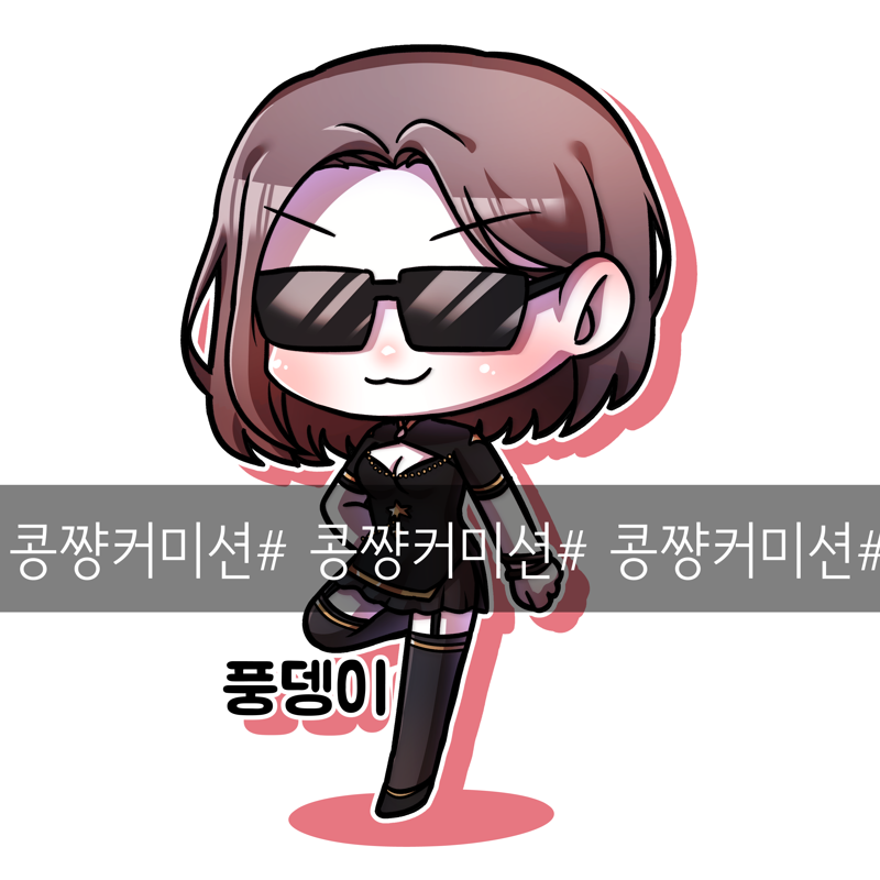 로스트아크 인벤 최근 작업한 로아 커미션 올려봅니다 로스트아크 인벤 팬아트and팬픽 게시판