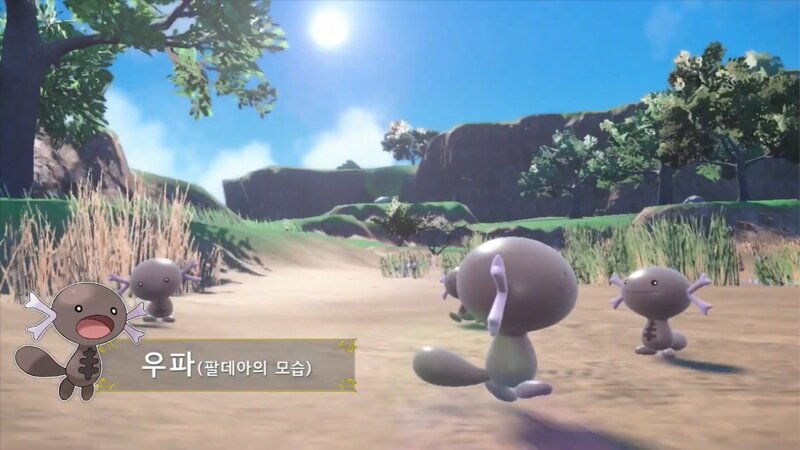 메이플스토리 인벤 우파 왜 폐기물됨 메이플스토리 인벤 자유게시판