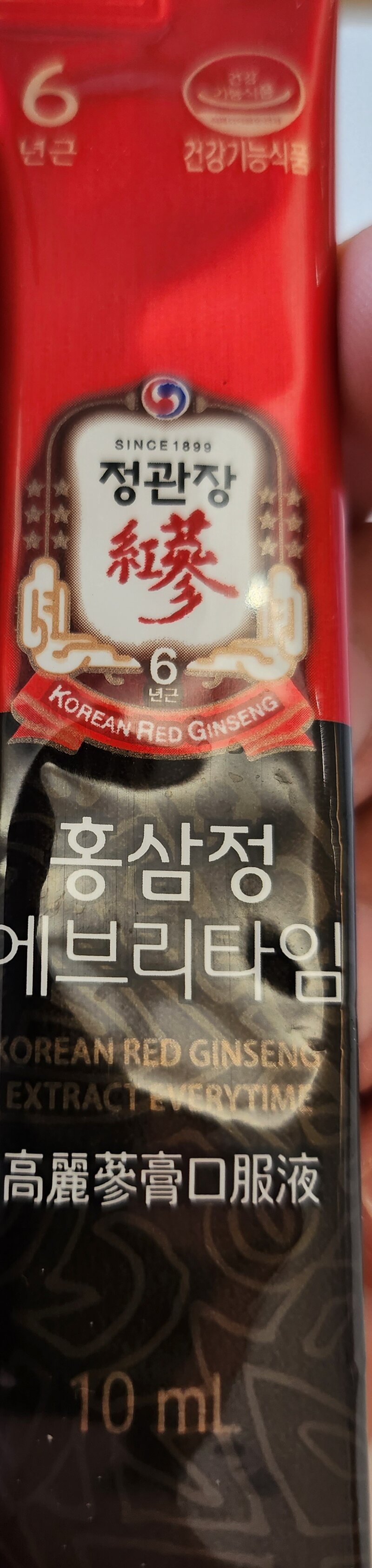 메이플스토리 인벤 도핑중 메이플스토리 인벤 자유게시판