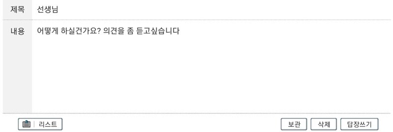 로스트아크 인벤 야 이거 어찌해야되냐 로스트아크 인벤 이슈토론버그 게시판