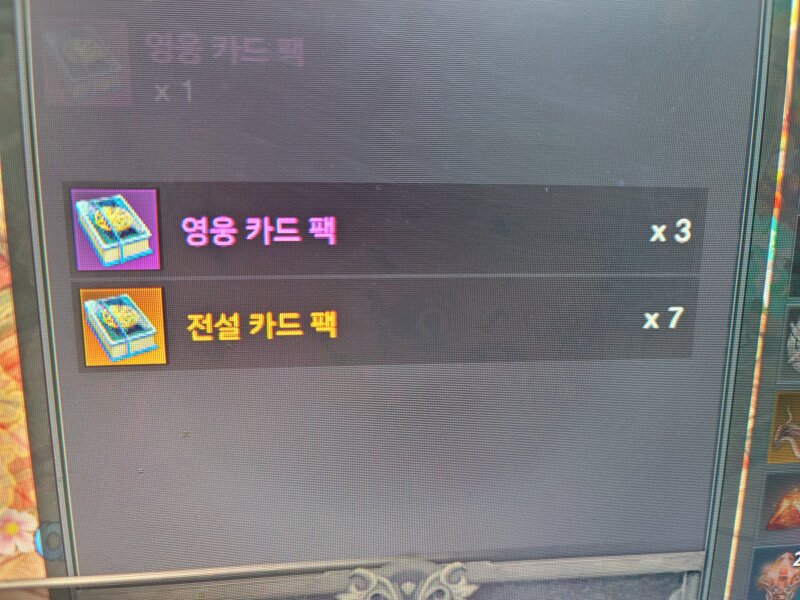 로스트아크 인벤 건슬살려줘 로스트아크 인벤 건슬링어 게시판