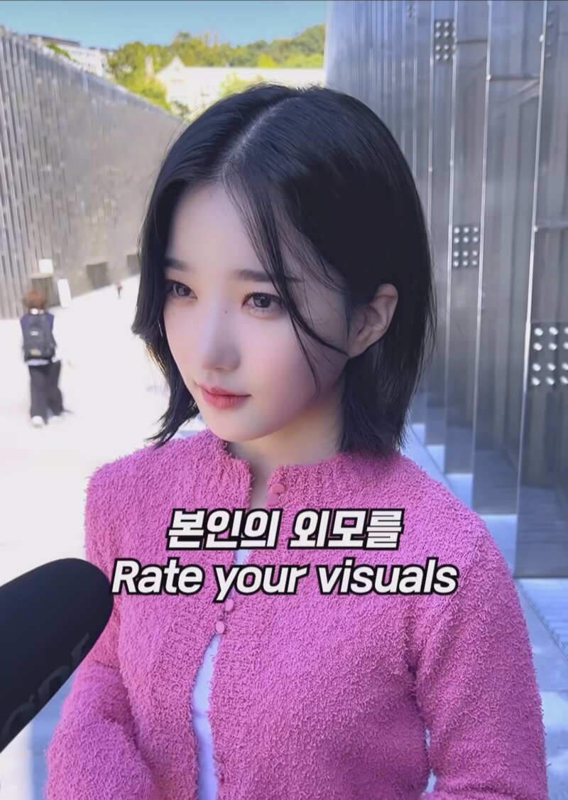 약스압 이대생 길거리캐스팅 Vortex Gaming