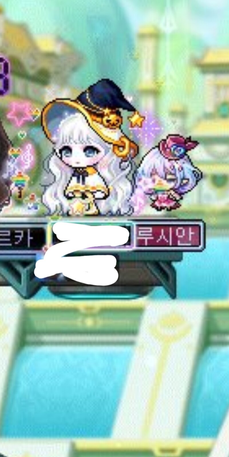 메이플스토리 인벤 할로윈 코디했오 메이플스토리 인벤 자유게시판