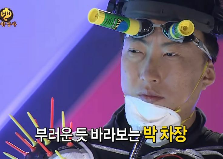ㅇㅎ 어제 친선경기한 베트남 축구선수들의 여자친구 볼텍스 게이밍