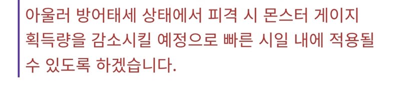 로스트아크 인벤 전태는 이때가 마지막 기회일듯 로스트아크 인벤 워로드 게시판