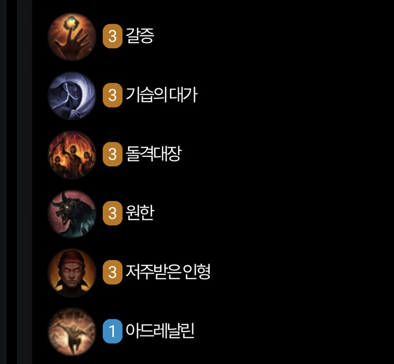로스트아크 인벤 갈증 질문 좀 로스트아크 인벤 리퍼 게시판