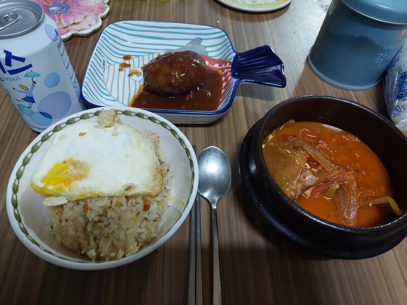 메이플스토리 인벤 와타시 저녁밥 메이플스토리 인벤 자유게시판