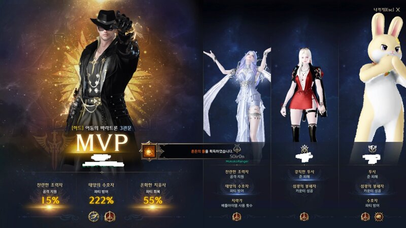 로스트아크 커뮤니티 화제 킹받는 디코프사 신청받읍니다 Vortex Gaming