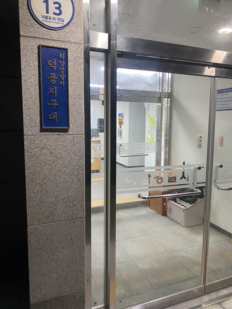 메이플스토리 인벤 띤띠모 봐라 메이플스토리 인벤 자유게시판
