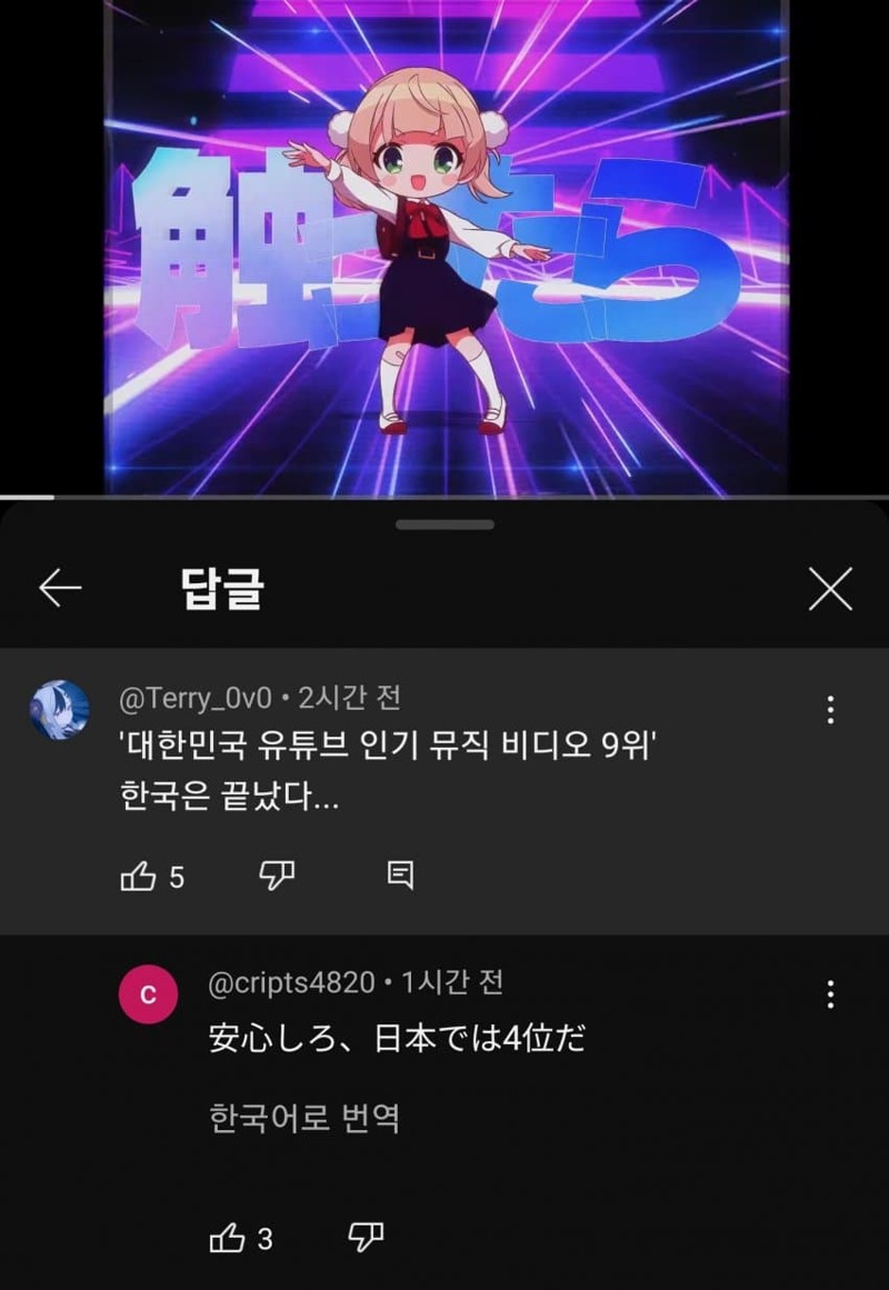 메이플스토리 인벤 비수기 없애겠다 실제로 한 말 메이플스토리 인벤 자유게시판