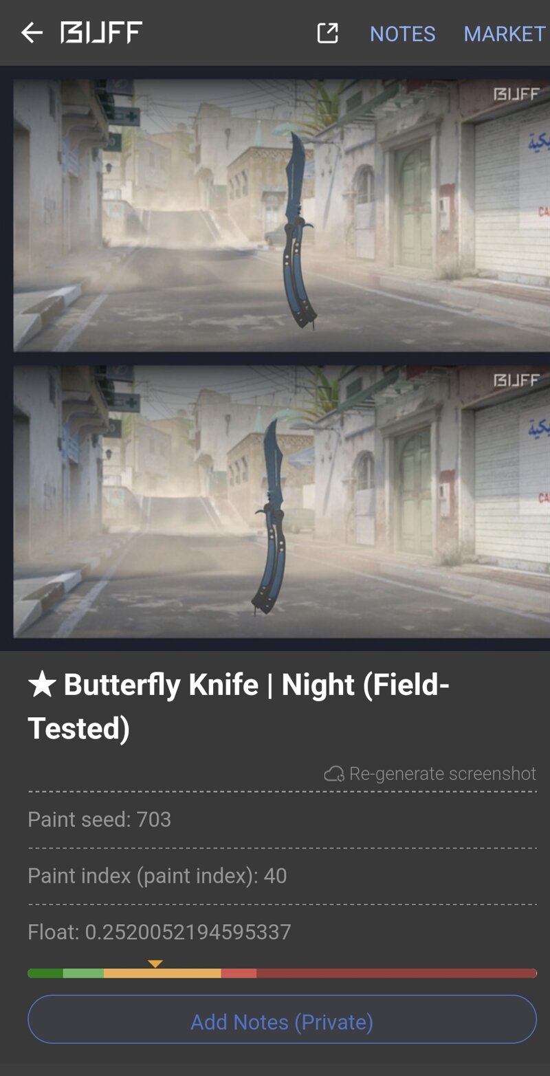 팟벤 버플 밤 현쓰 팝니다 카스글옵csgo 팟벤
