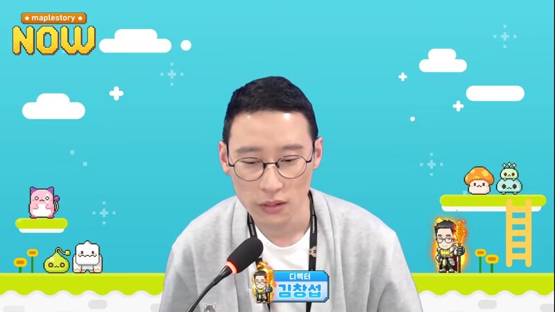 메이플스토리 인벤 김창섭 라이브 방송 5컷 요약 메이플스토리 인벤 자유게시판