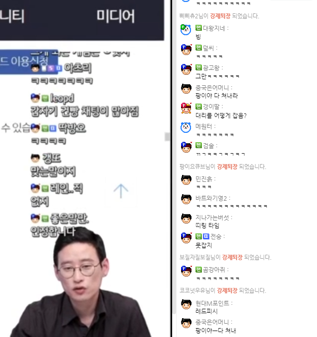 메이플스토리 인벤 대 이 요 근황 메이플스토리 인벤 자유게시판