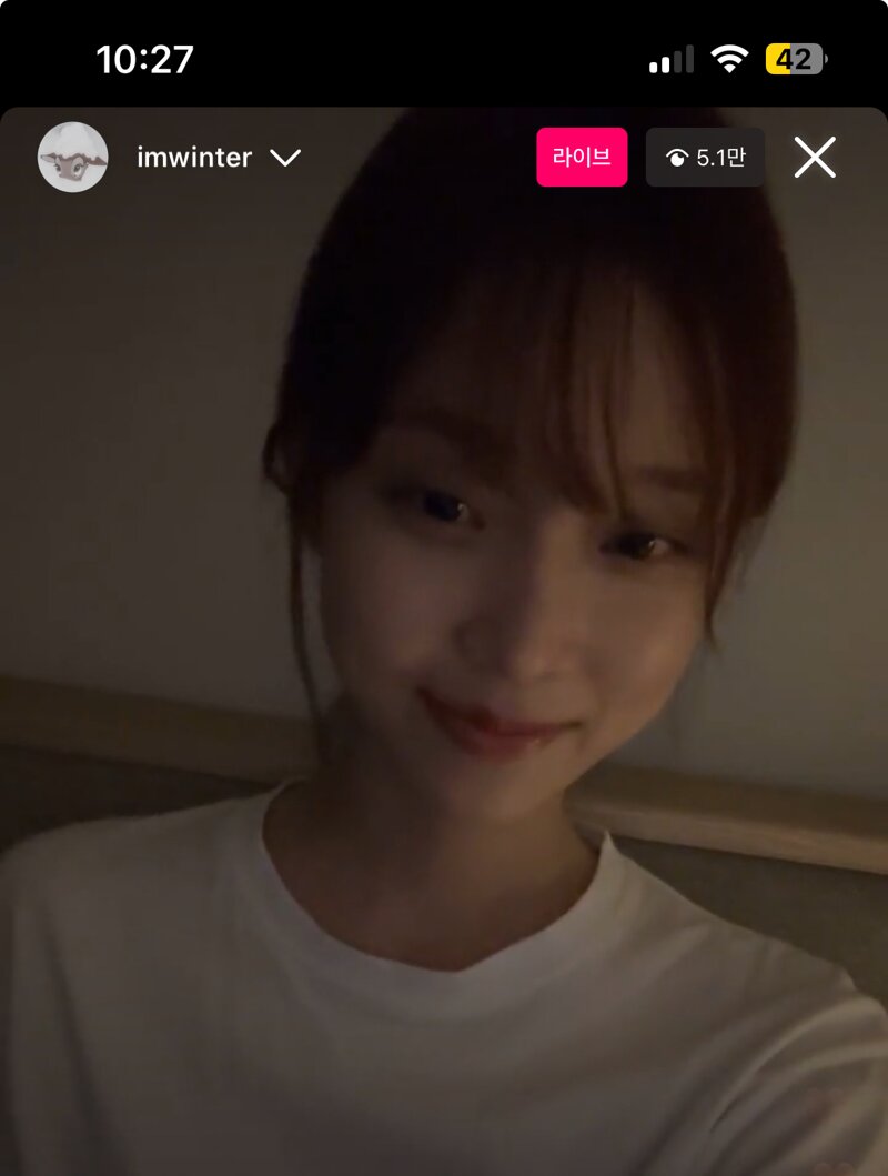 메이플스토리 인벤 윈터 라방하더라 메이플스토리 인벤 자유게시판