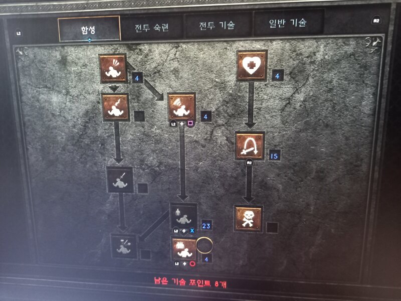 삥바바 키우는데 이제 뭐하나요 디아블로2 야만용사 게시판 디아블로2 인벤