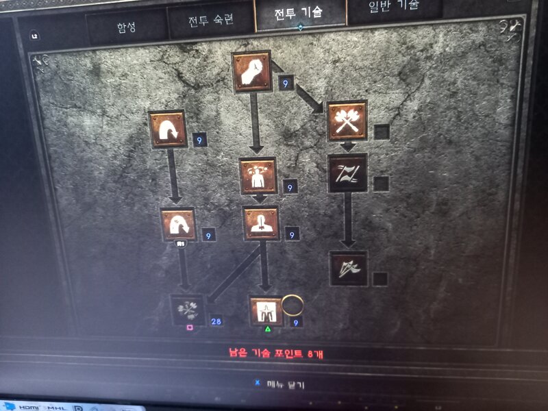 삥바바 키우는데 이제 뭐하나요 디아블로2 야만용사 게시판 디아블로2 인벤