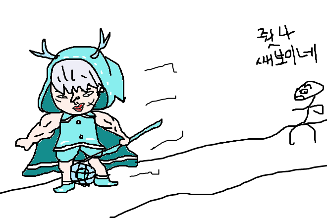메이플스토리 커뮤니티 화제 스펙 공개후 마을 만화 Vortex Gaming